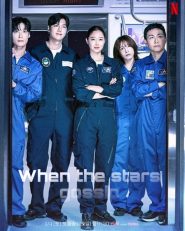 Mommies Daily - 10 Drama Korea Terbaru yang Tayang Tahun 2025, Wajib Masuk Watchlist!