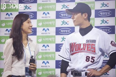 Mommies Daily - 10 Film dan Drama Korea Wi Ha Joon Terbaik yang Wajib Ditonton