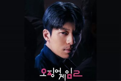 Mommies Daily - 10 Film dan Drama Korea Wi Ha Joon Terbaik yang Wajib Ditonton